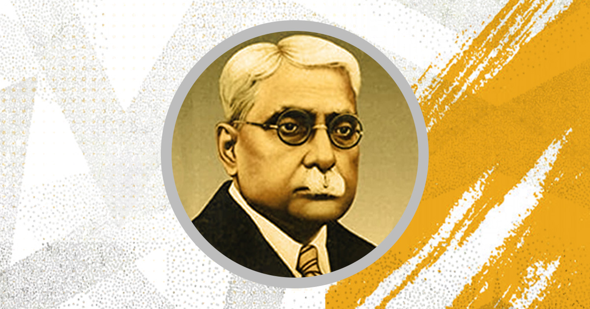 Autobiography of Acharya Ramchandra Shukla | Hindwi