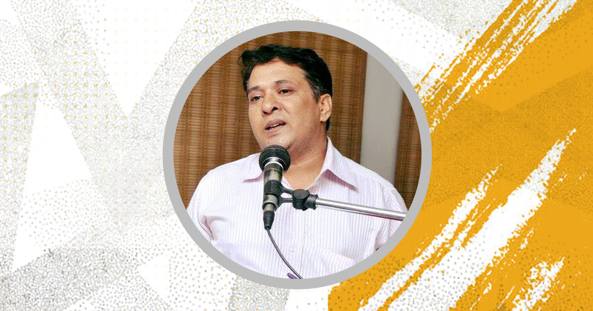 अव्यक्त - कविता | हिन्दवी