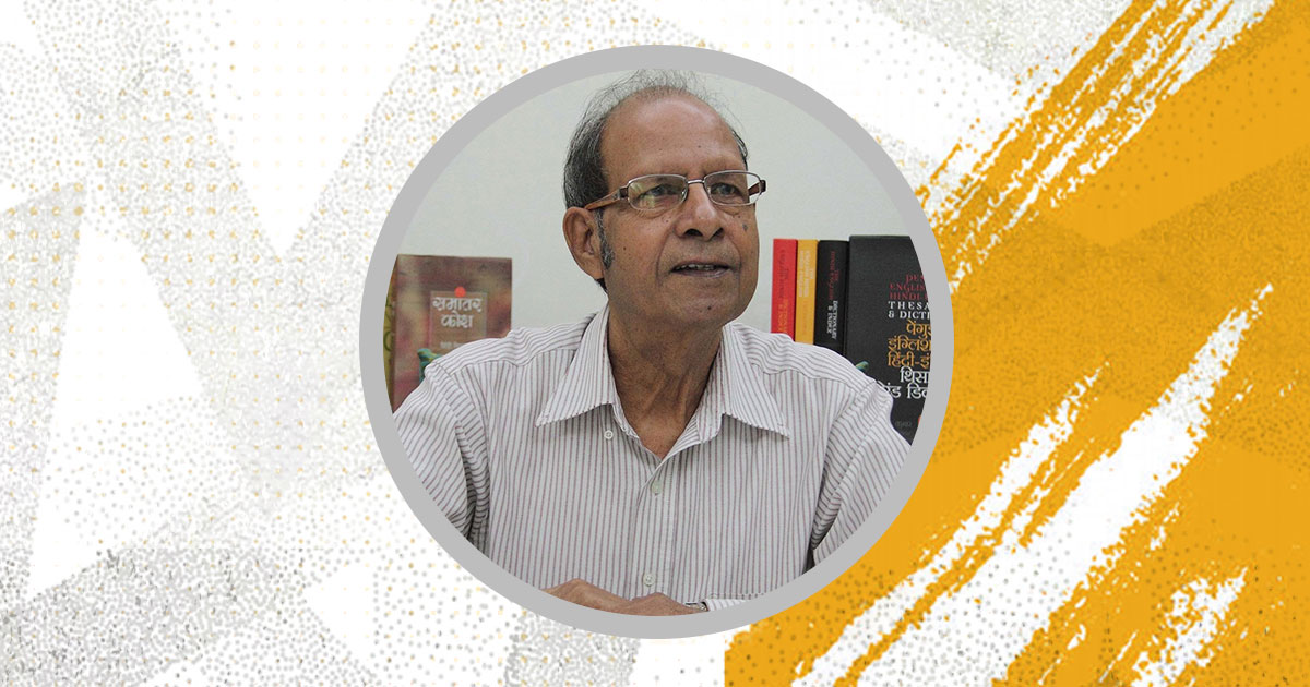 Read famous Poetry of Arvind Kumar | Hindwi