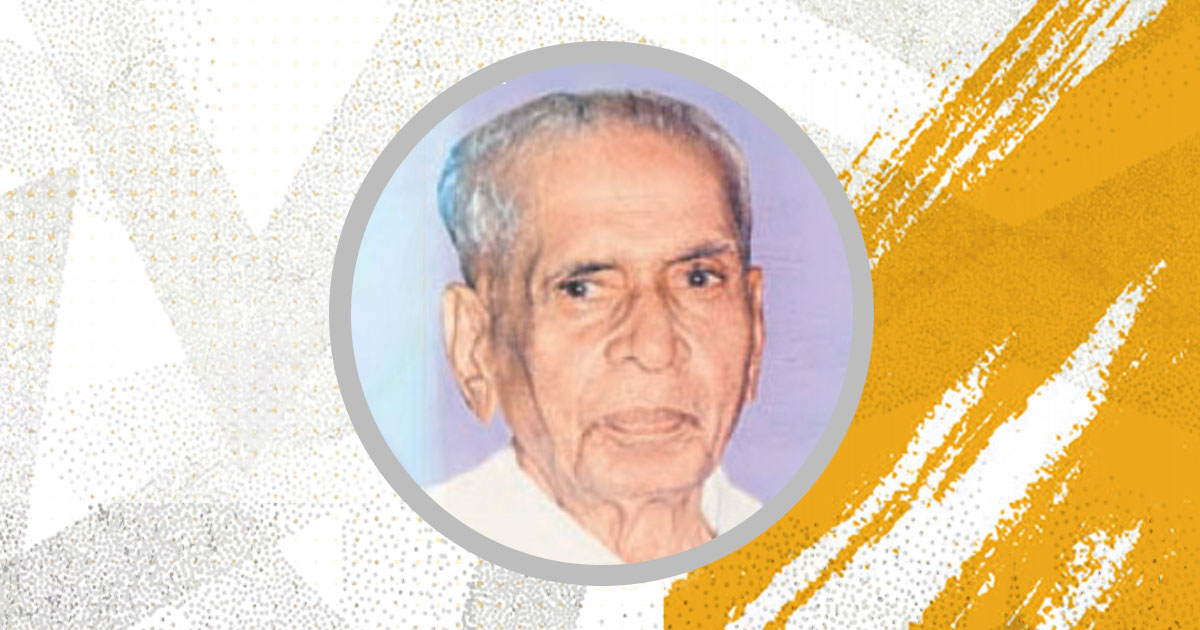 आंबेडकर - कविता | हिन्दवी