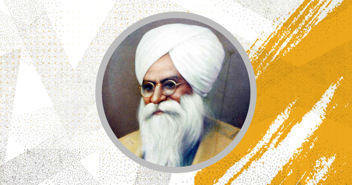 बनफ़शां का फूल - कविता | हिन्दवी