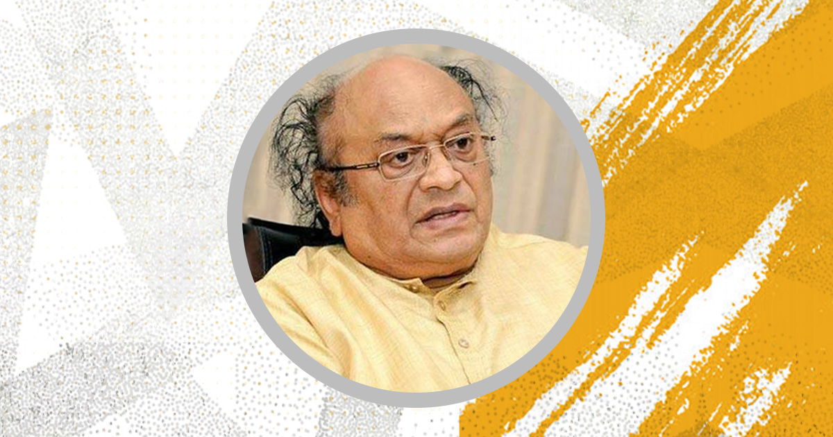 देश का नक़्शा - कविता | हिन्दवी