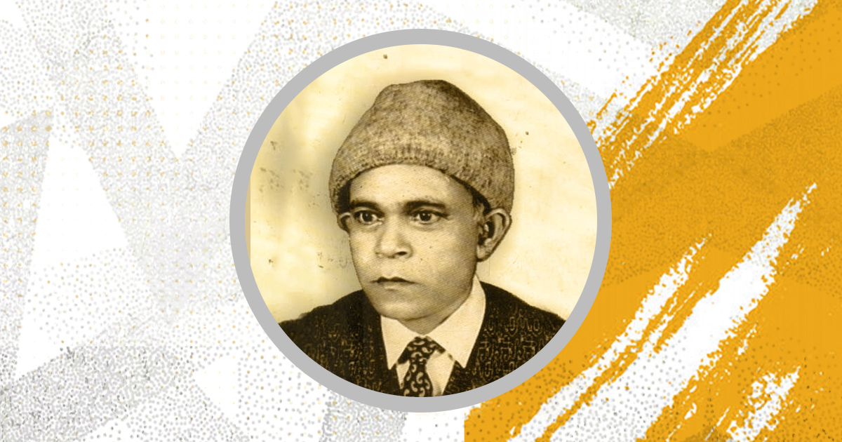 टूटा समुंदर - गीत | हिन्दवी