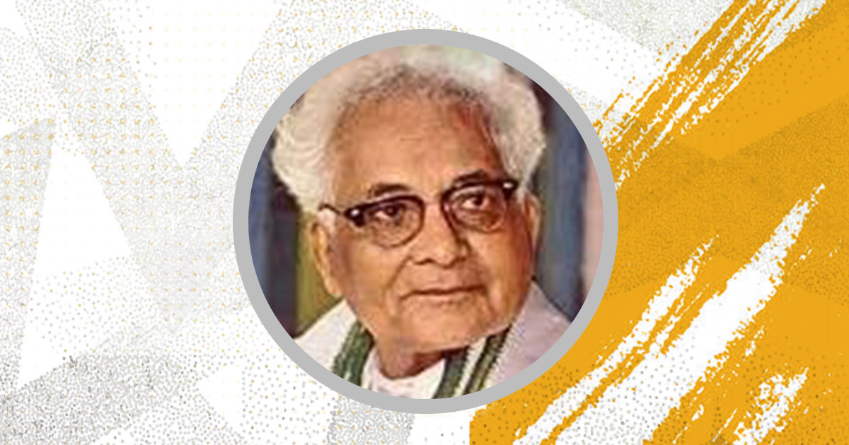 उसकी आँखें - कविता | हिन्दवी