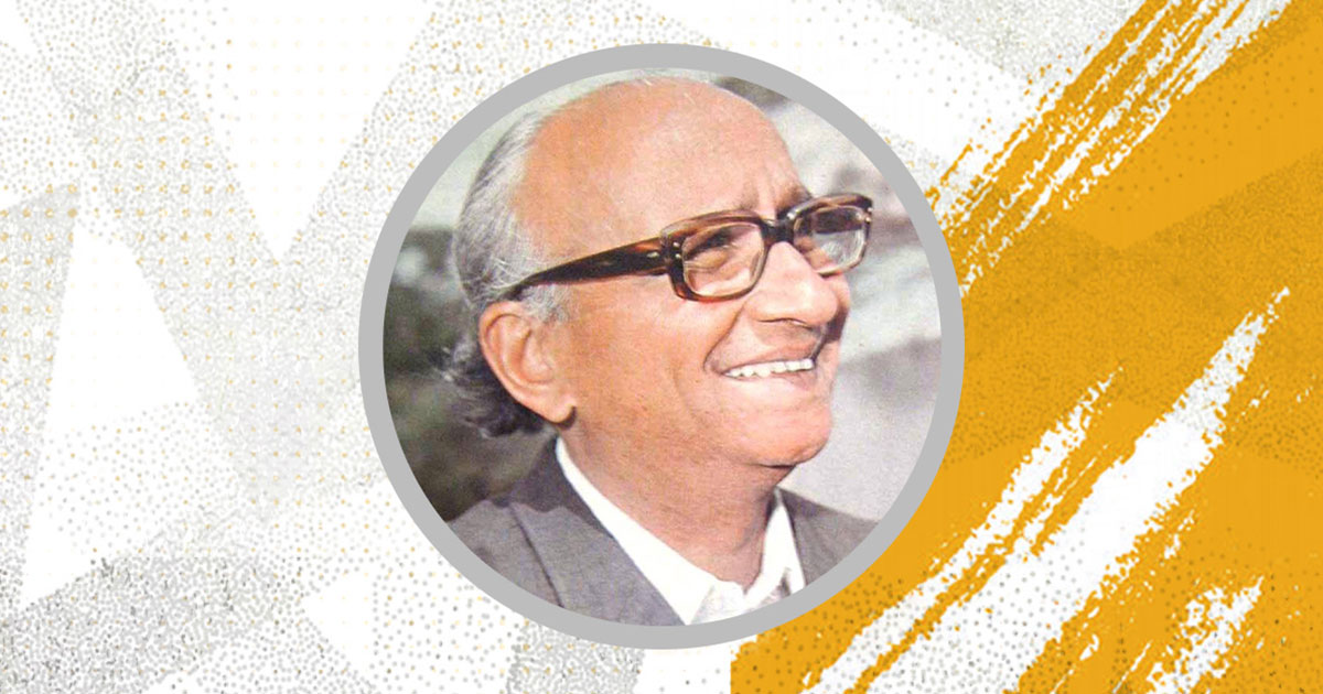 Kavita of Gopalakrishna Adiga | Hindwi