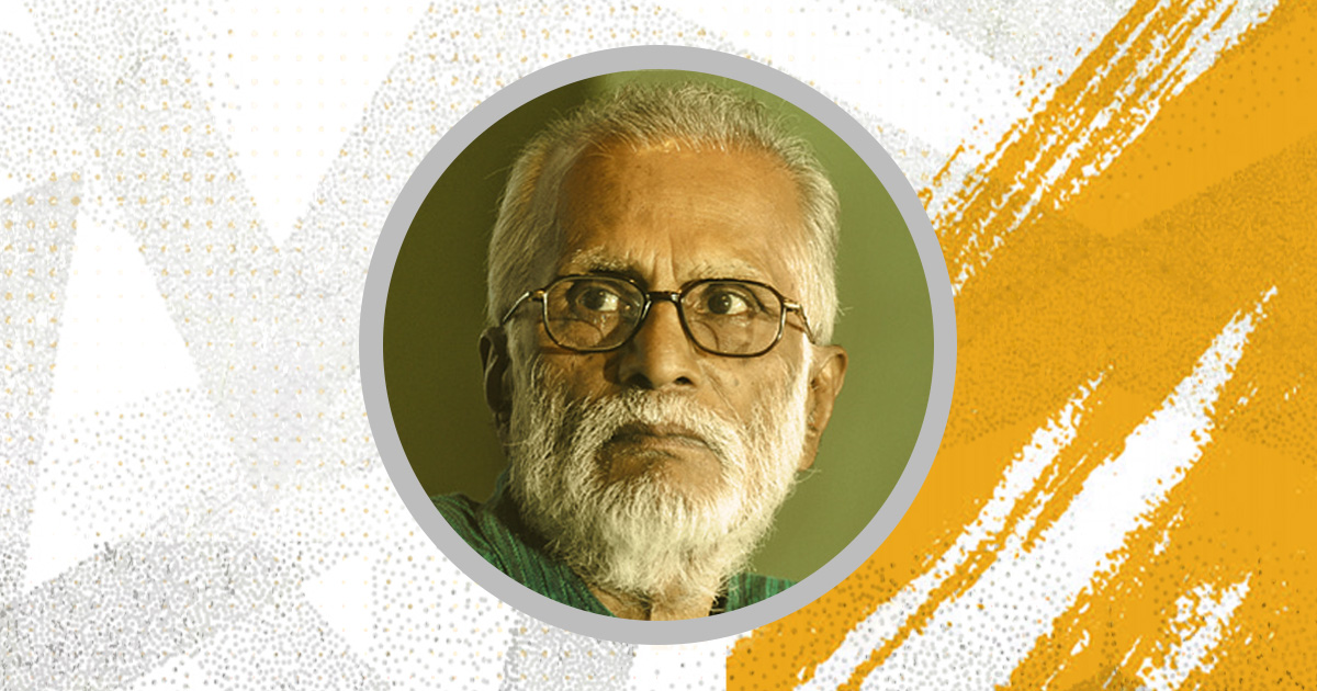 फ़ेन्स के इधर और उधर - कहानी | हिन्दवी