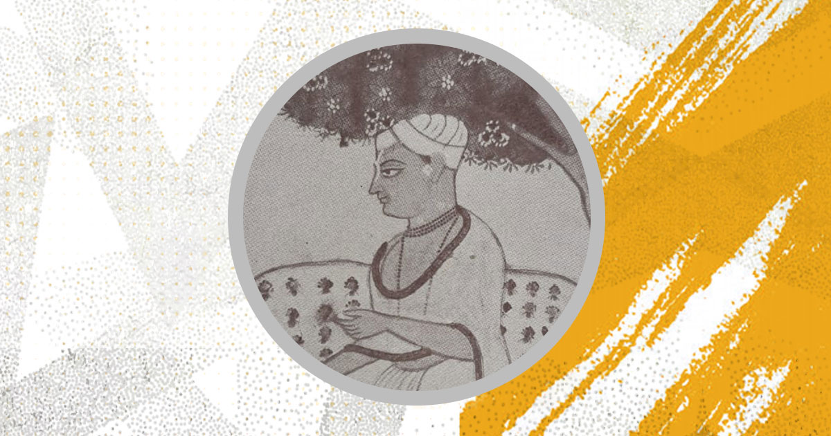 Pad of Hariram Vyas | Hindwi