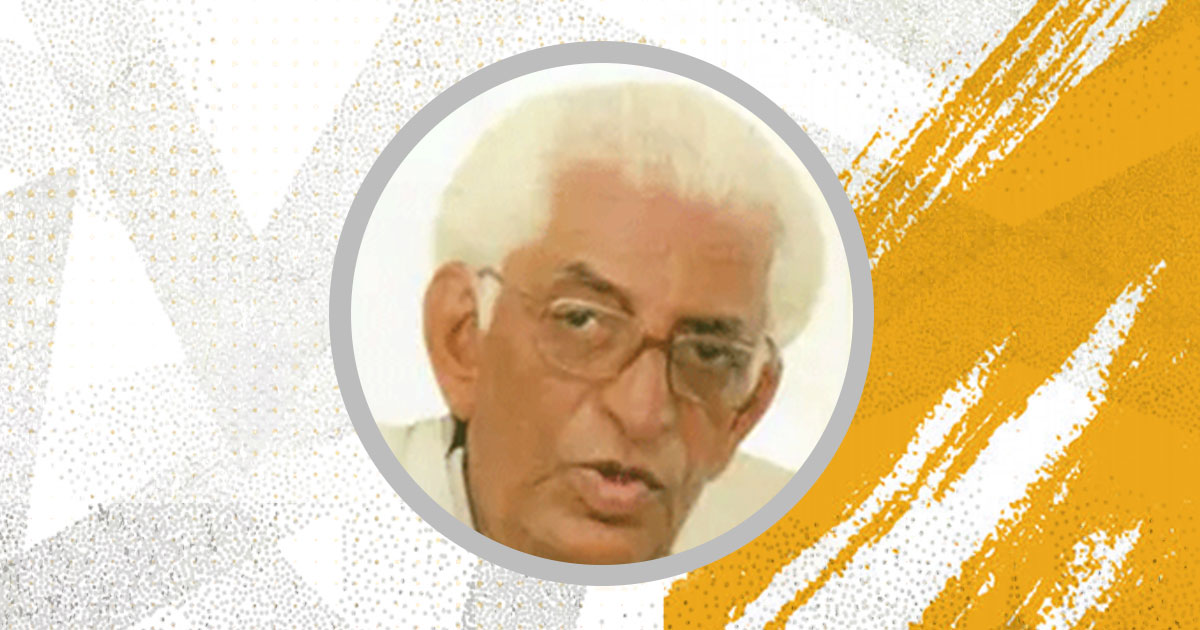 धूप की सतरें - कविता | हिन्दवी