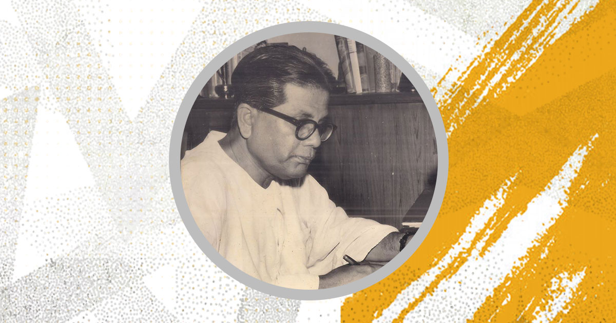 Kavita of Hem Barua | Hindwi