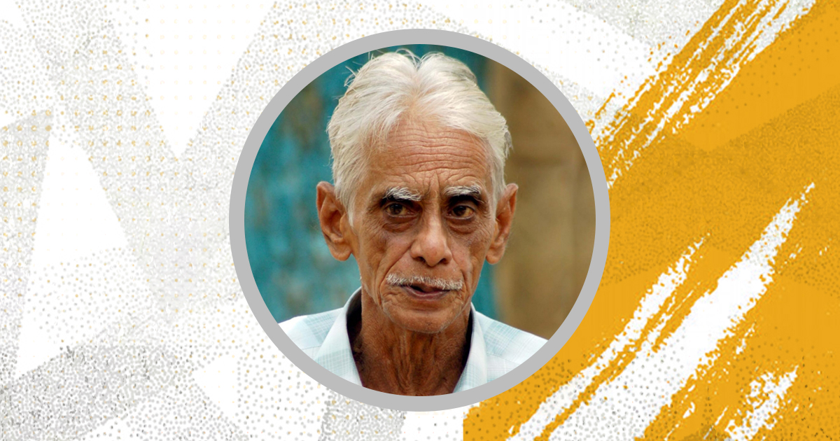 मेरा यह शब्दसमूह - कविता | हिन्दवी