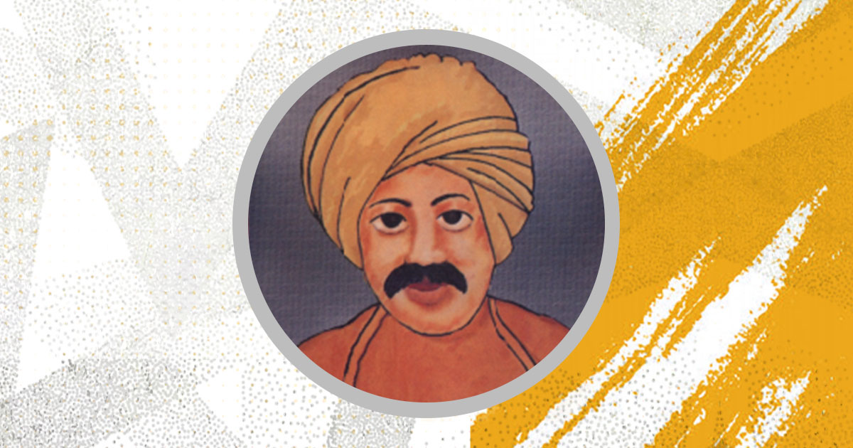 मोहन भर पिचकारी खींचें - फाग | हिन्दवी