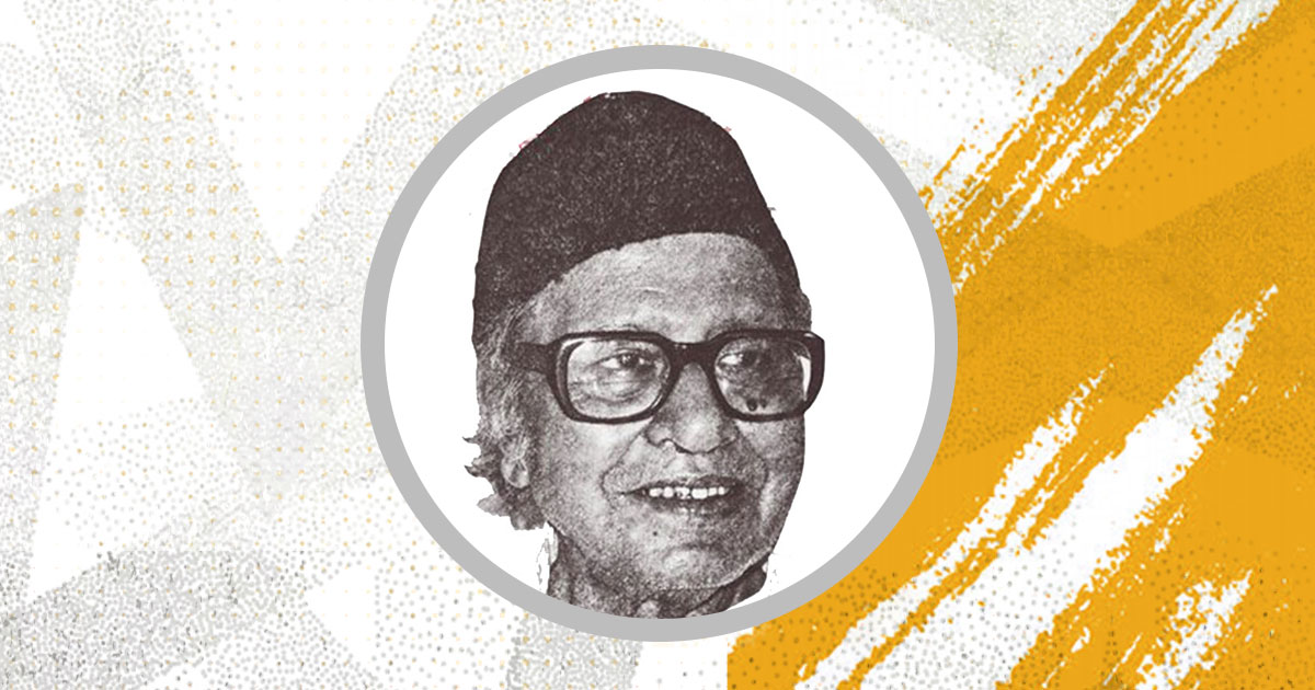 Kavita of Keshav Mahanta | Hindwi