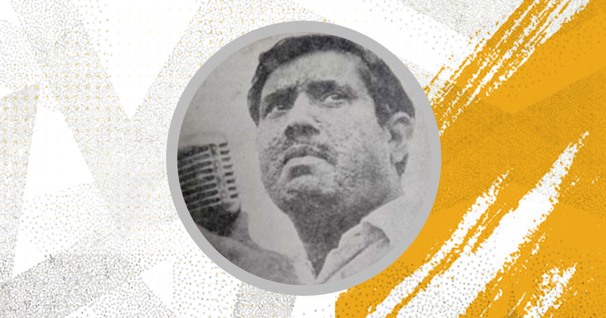 एक अमीर सब्ज़ी - कविता | हिन्दवी