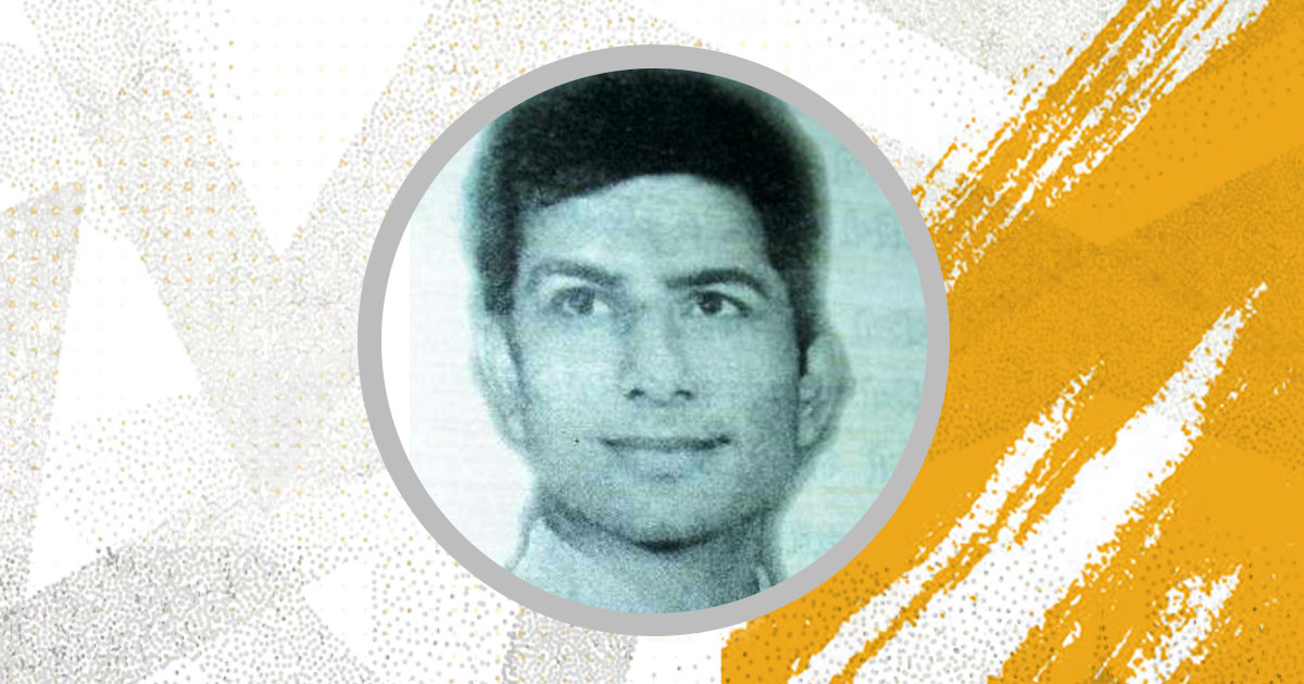 जब आप - कविता | हिन्दवी