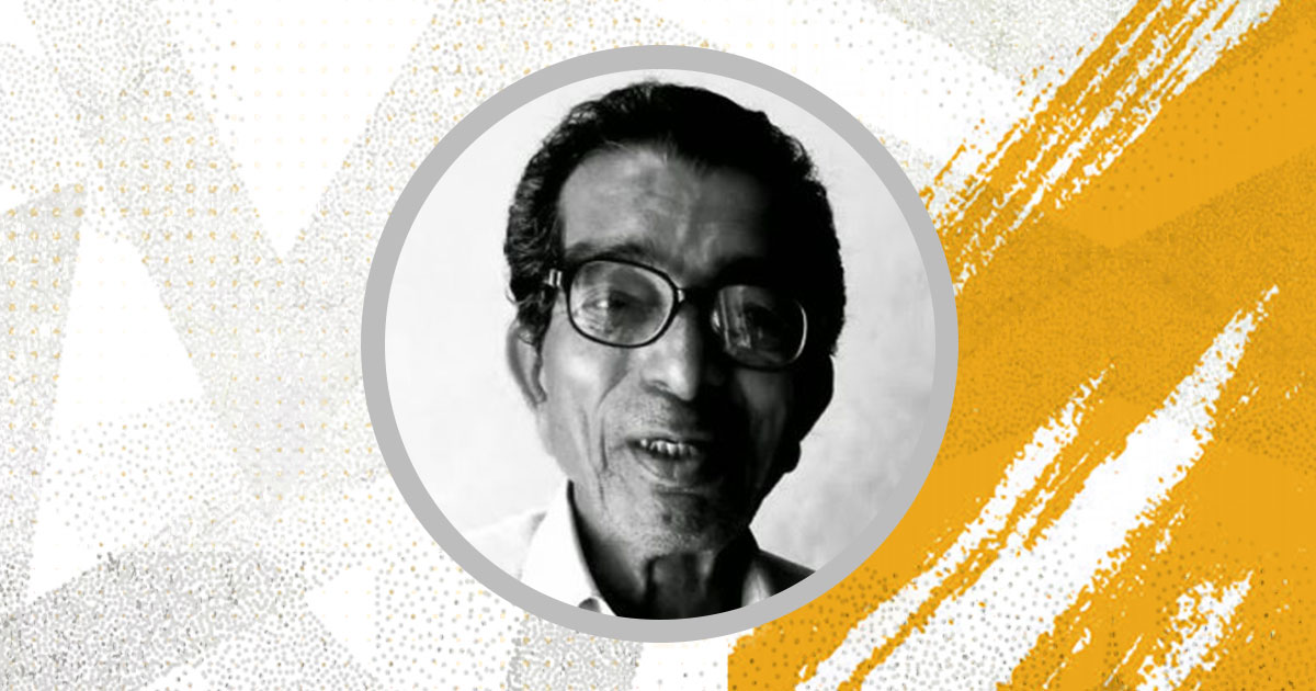 पोस्टर - कविता | हिन्दवी