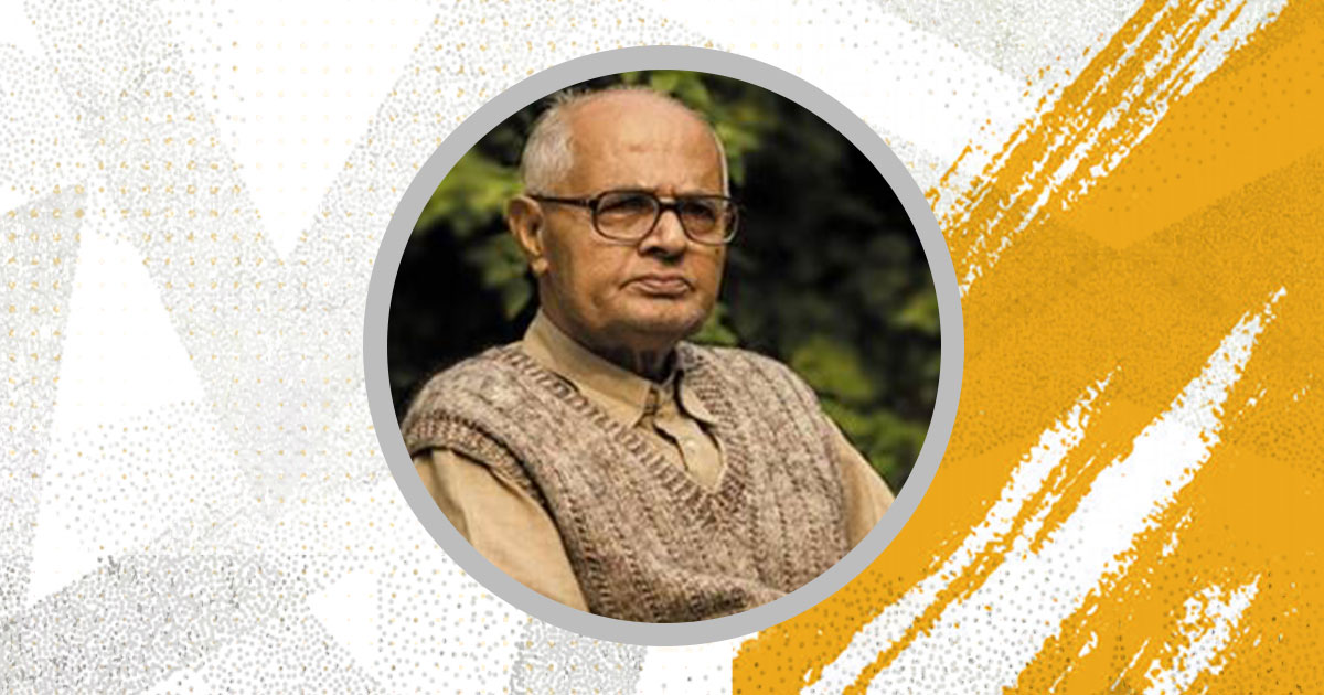 Read famous Poetry of Nilmani Phookan | Hindwi