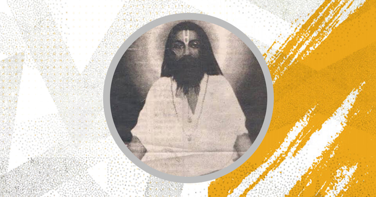 Kundliyan of Paltu | Hindwi