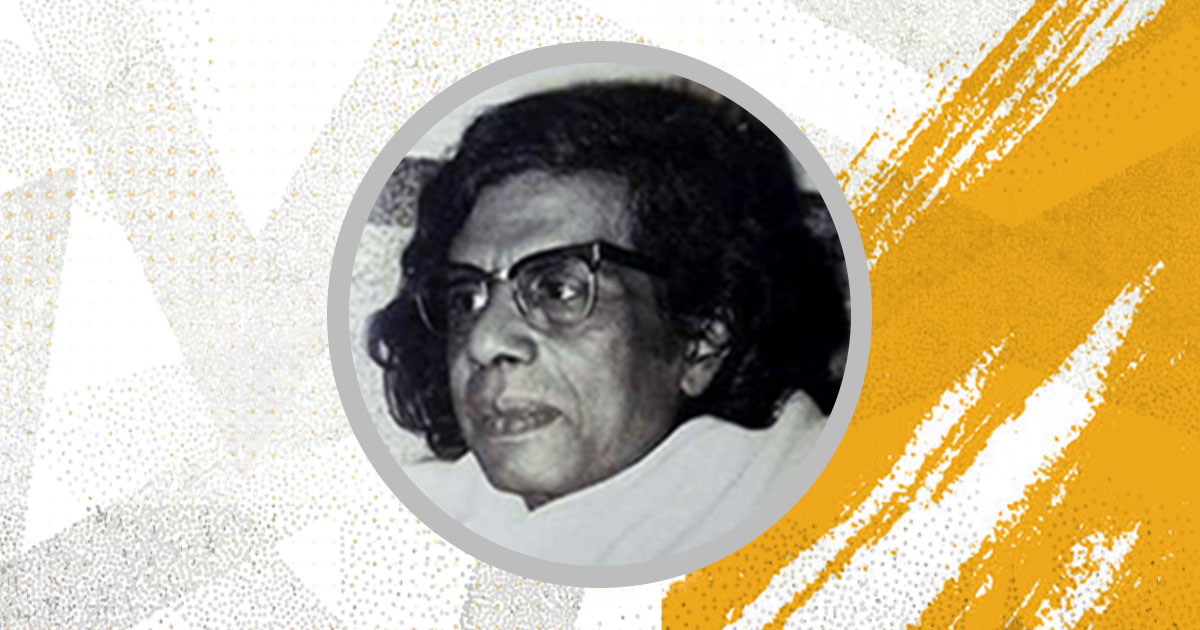 लाल पान की बेगम - कहानी | हिन्दवी