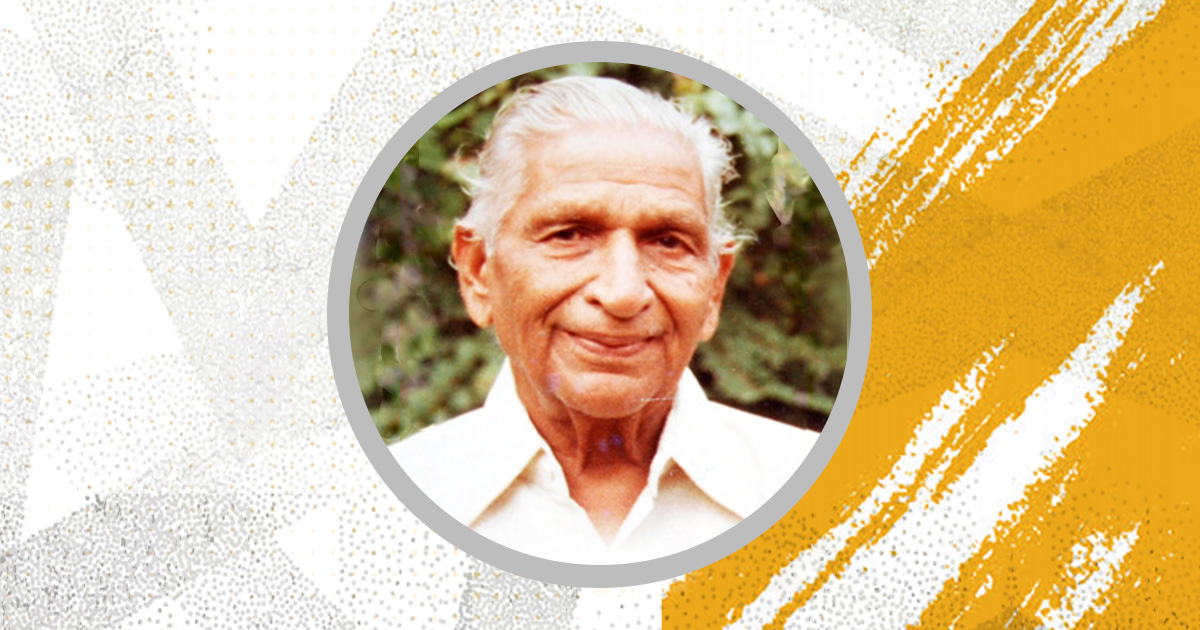 एकांत-गान - कविता | हिन्दवी