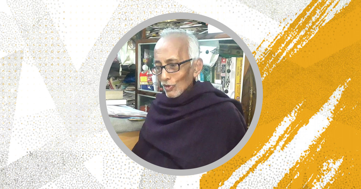 खेल - कविता | हिन्दवी