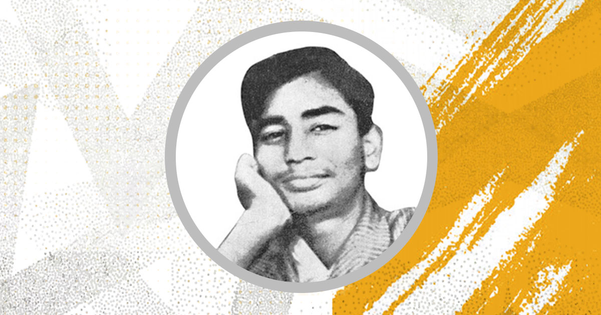 आगामी - कविता | हिन्दवी