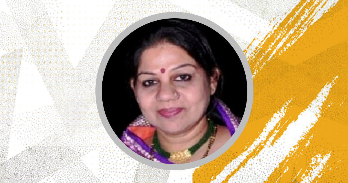 Kavita of Suman Bissa | Hindwi