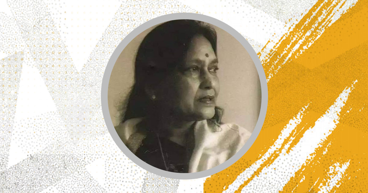 मृदंग - कविता | हिन्दवी