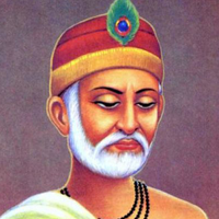 Doha of Kabir | Hindwi